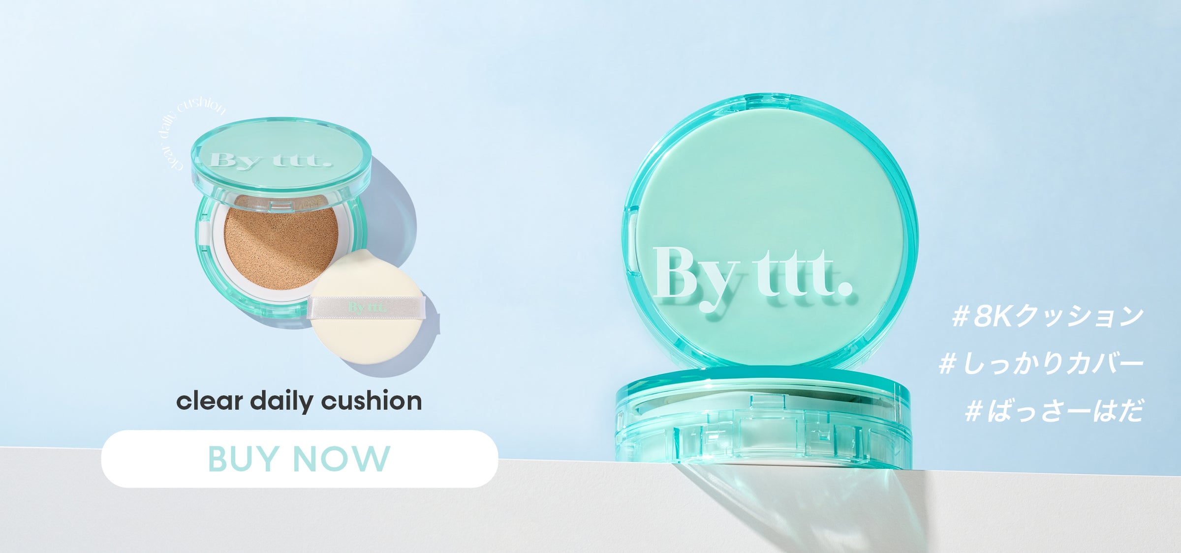 By ttt. 〔バイティースリー〕